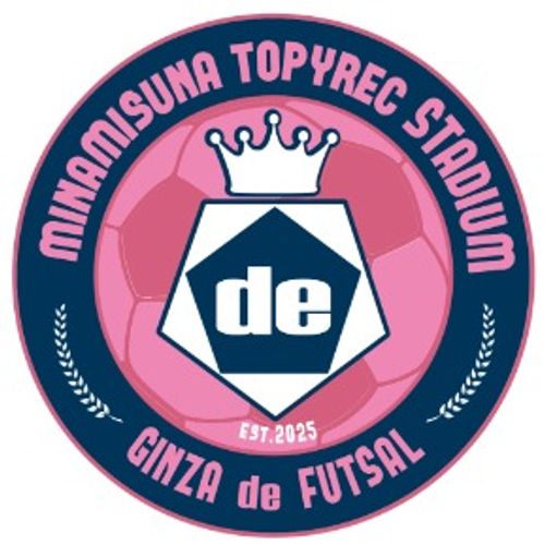 銀座deフットサル 南砂トピレックスタジアム｜【U-9クラス】GINZA de FUTSAL Lab 南砂 - LaBOLA総合予約