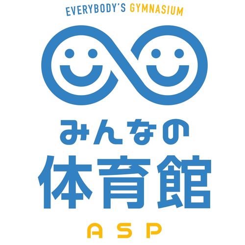 みんなの体育館 ASP｜MUGEN Skillz Academy - LaBOLA総合予約